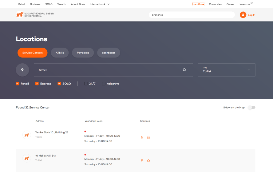 JSC "Bank of Georgia" (Georgia) - Bank Profile