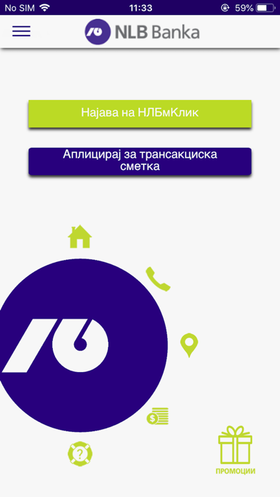 NLB Banka AD Skopje (Macedonia) - Bank Profile