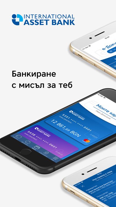 International Asset Bank AD (Bulgaria) - Bank Profile