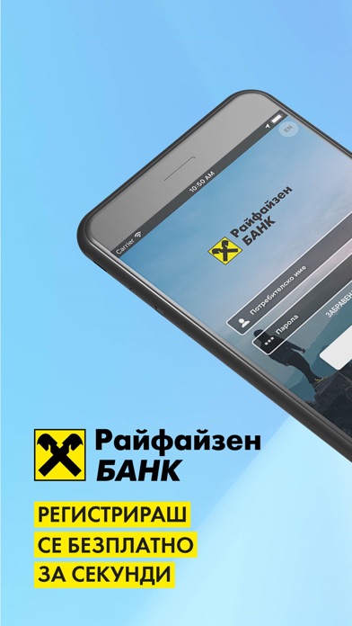 KBC Bank Bulgaria EAD (Bulgaria) - Bank Profile