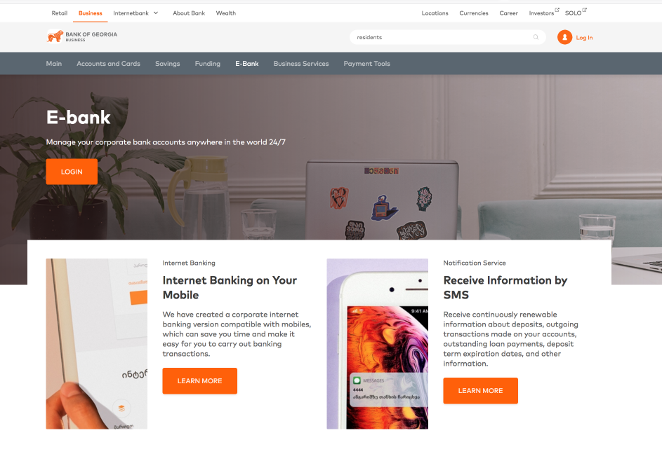 JSC "Bank of Georgia" (Georgia) - Bank Profile