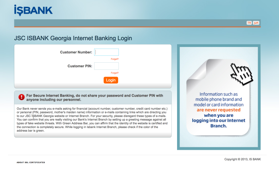 JSC "Isbank Georgia" (Georgia) - Bank Profile