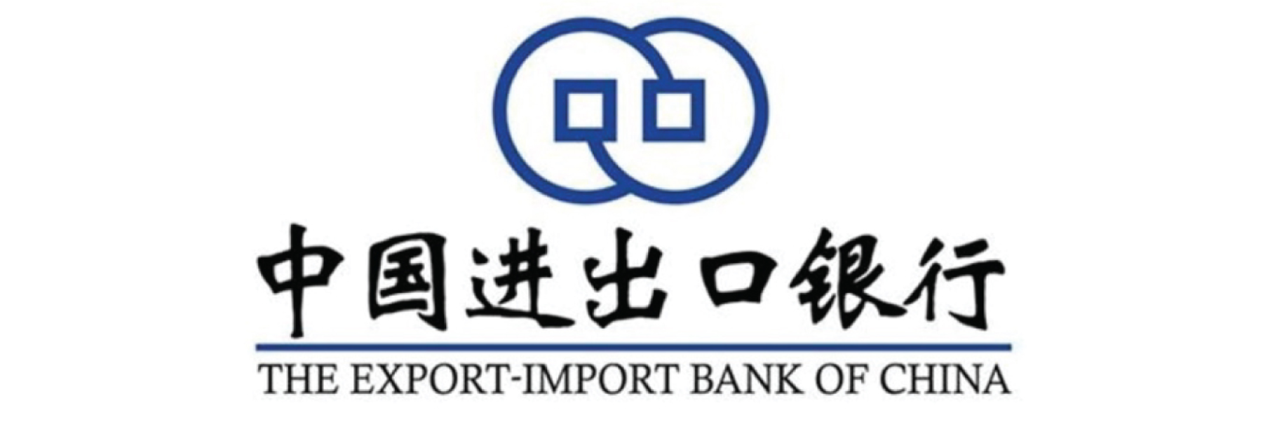 The Export-Import Bank of China (France) - Bank Profile