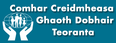 Comhar Creidmheasa Ghaoth Dobhair Teoranta (Ireland) - Bank Profile